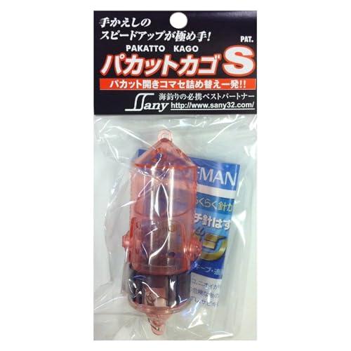 サニー商事(SANY) サニーパカットカゴ S : セバスストア - 通販 - Yahoo!ショッピング