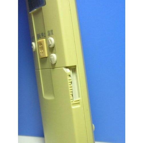 NEC エアコンリモコン NER-VSF : セバスストア - 通販 - Yahoo!ショッピング