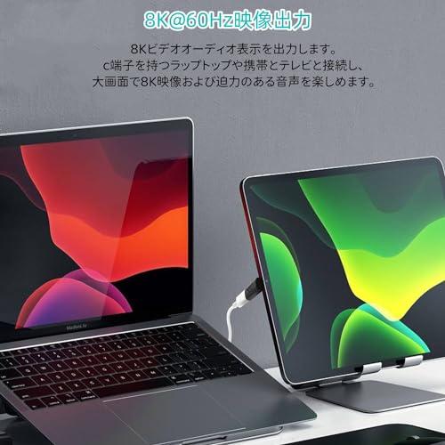 YFFSFDC USB4.0 Type C 変換アダプター L字 L型 タイプc type-c 変換アダプタ オス メス 2個セット 上下 90°直角 ミドルベント USB4.0延長アダプタ ...