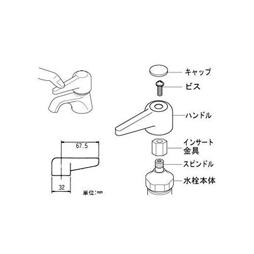 KVK ワンタッチハンドル小 ブルー PZK125S-C9 : セバスストア - 通販 - Yahoo!ショッピング