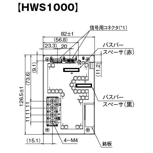 HWS1000-24 TDKラムダ ユニット型AC-DC電源 正規特約店 : エスイーシー - 通販 - Yahoo!ショッピング