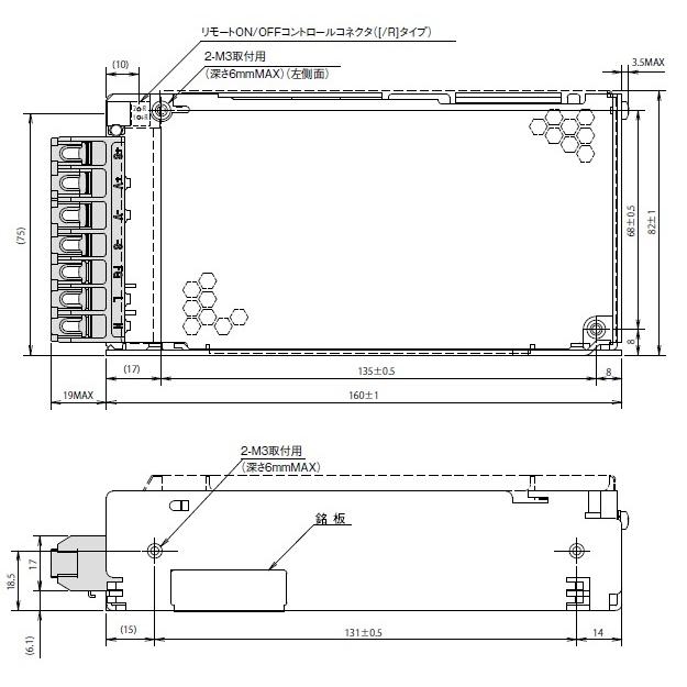 HWS150A-24/A TDKラムダ ユニット型AC-DC電源 正規特約店 : エスイーシー - 通販 - Yahoo!ショッピング