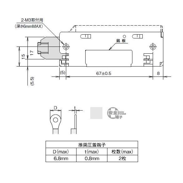 TDKラムダ HWS15A-24 ユニット型AC-DC電源 カバー無し 正規特約店 : エスイーシー - 通販 - Yahoo!ショッピング