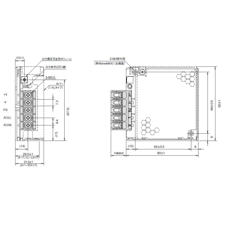 HWS15A-24/A TDKラムダ ユニット型AC-DC電源 正規特約店 : エスイーシー - 通販 - Yahoo!ショッピング