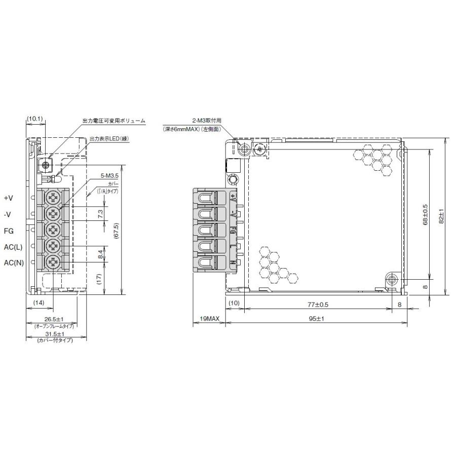 HWS30A-12/A TDKラムダ ユニット型AC-DC電源 正規特約店 : エスイーシー - 通販 - Yahoo!ショッピング