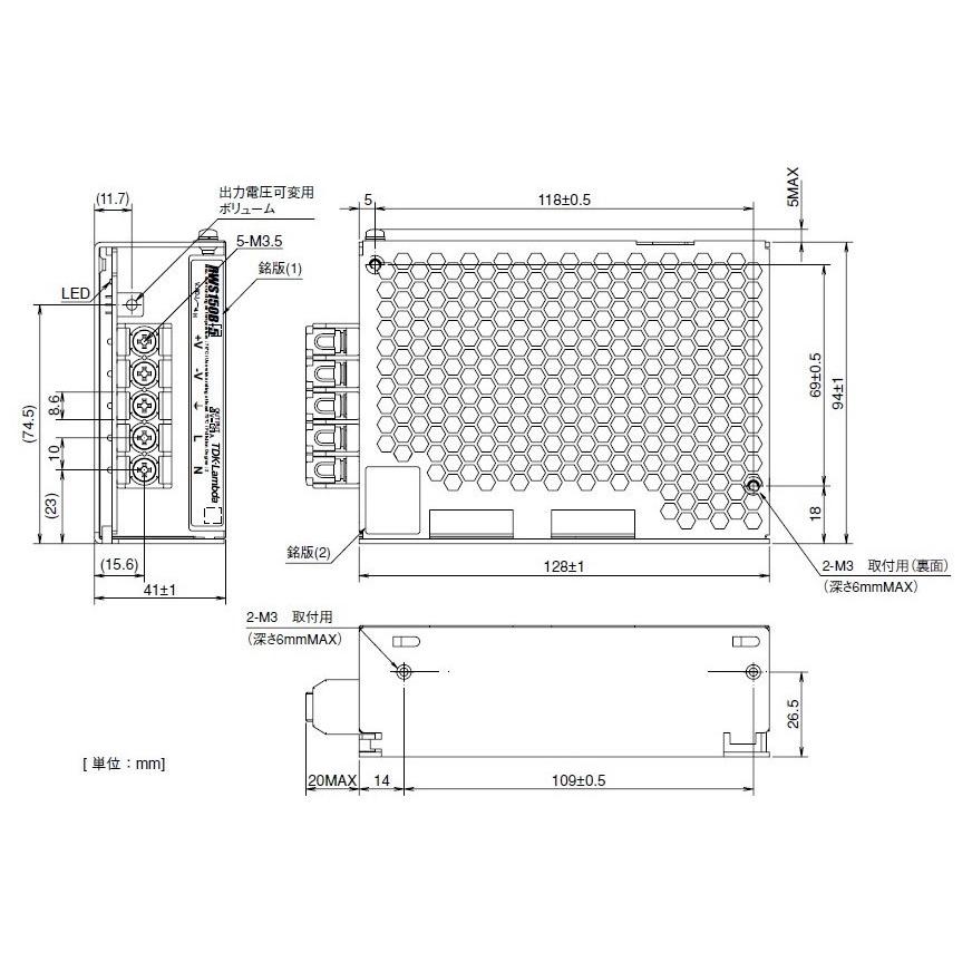 RWS150B-24 TDKラムダ ユニット型AC-DC電源 正規特約店 : エスイーシー - 通販 - Yahoo!ショッピング