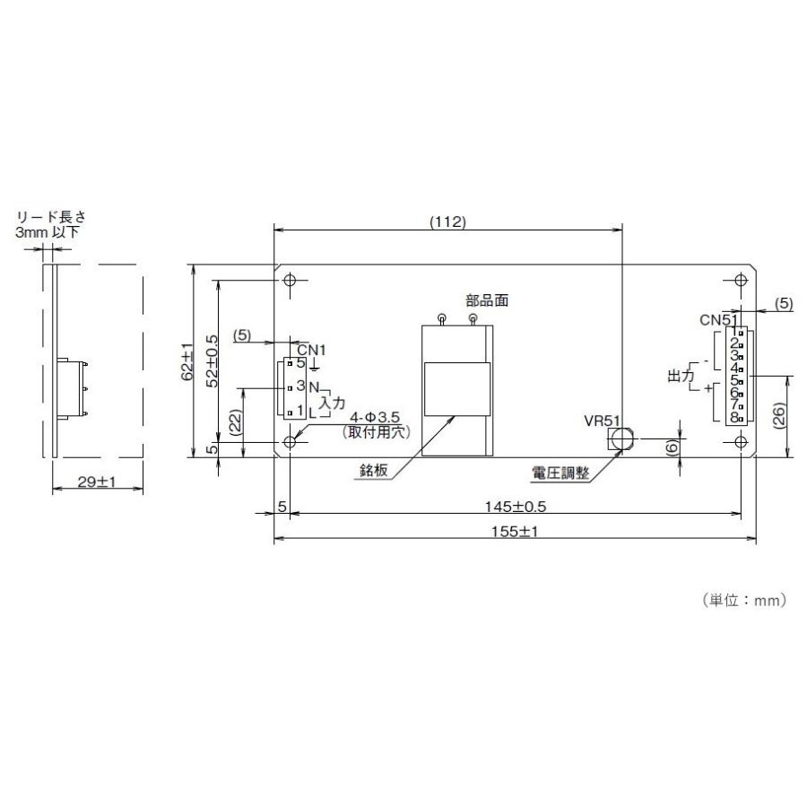 VS100E-12 TDKラムダ AC-DC基板型電源 正規特約店 : エスイーシー - 通販 - Yahoo!ショッピング