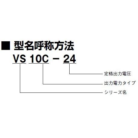 VS15C-24 TDKラムダ AC-DC基板型電源 正規特約店 :vs15c-24:エスイーシー - 通販 - Yahoo!ショッピング