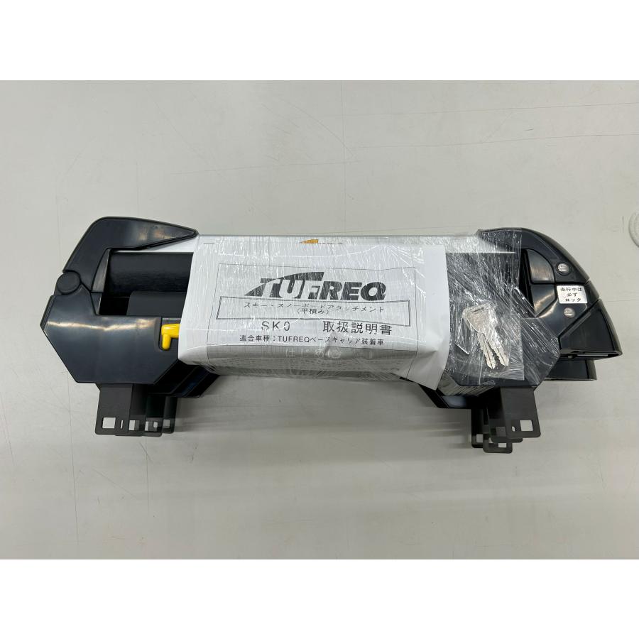 【中古品】タフレック スキーアタッチメント SK0 : セコハン市場三鷹 - 通販 - Yahoo!ショッピング
