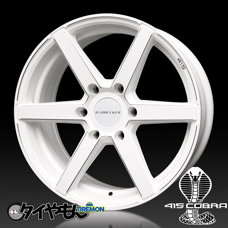 ラブラーク 415 コブラ バッドラッカーSD-6 17インチ 6H139.7 6.5J +38 4本セット ホイール WX 200系 ハイエース NV350 キャラバン : タイやもん ...