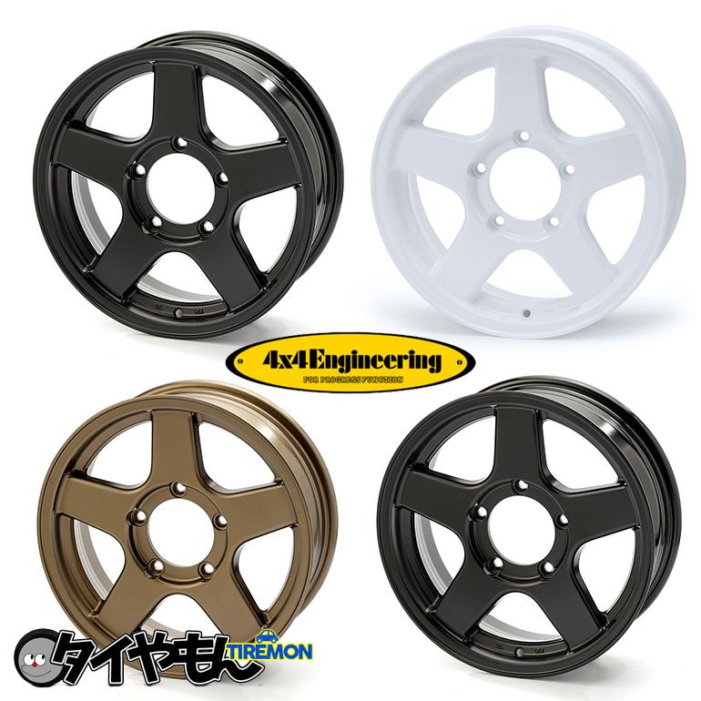 4x4Engineering ブラッドレー V エボリューション 16インチ 5H139.7 5.5J +22 1本 ホイール マットブラック ジムニー JB23 JB64 軽量 : タイや ...