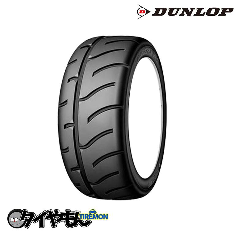 DUNLOP ダンロップ DIREZZA 02G 165/60R13 165/60-13 73H DZ02G H1 EN 13インチ 2本セット ディレッツァ サマータイヤ : タイやもん ...