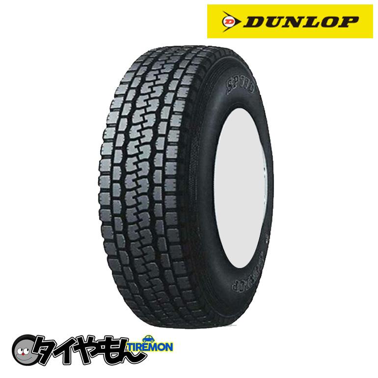 新品 1本のみ 7R15 7.00R15 12PR ダンロップ SP770 15インチ DUNLOP バン 小型トラック バス オールシーズン ...