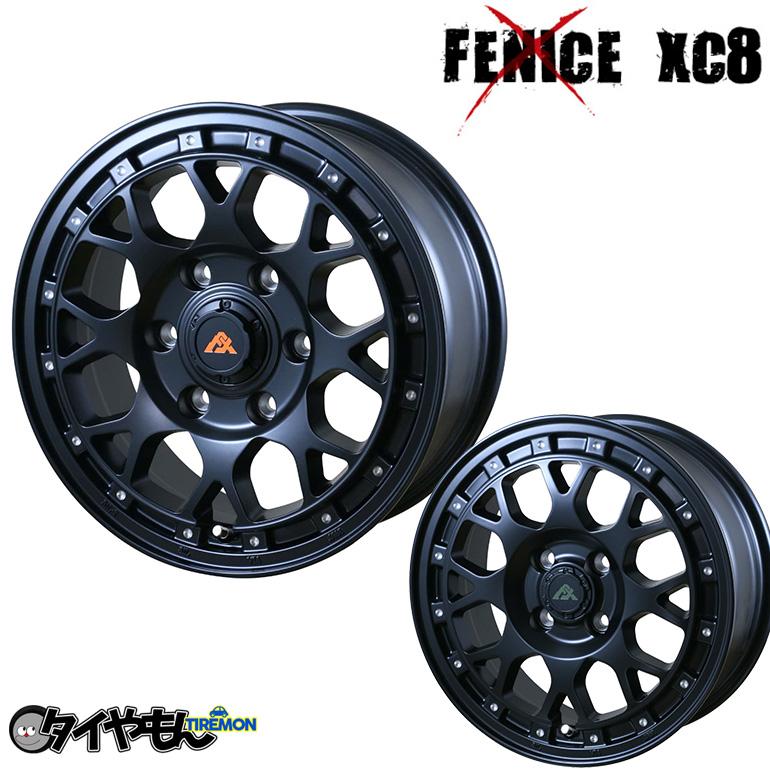 ドゥオール アルジェノン フェニーチェ XC8 14インチ 4H100 5J +45 1本 ホイール マットブラック 軽自動車 エブリィ ...