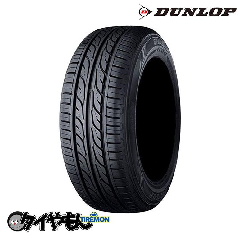 DUNLOP ダンロップ エナセーブ EC202 175/80R14 175/80-14 88S 14インチ 2本セット ENASAVE サマータイヤ : タイやもん - 通販 - Yahoo ...