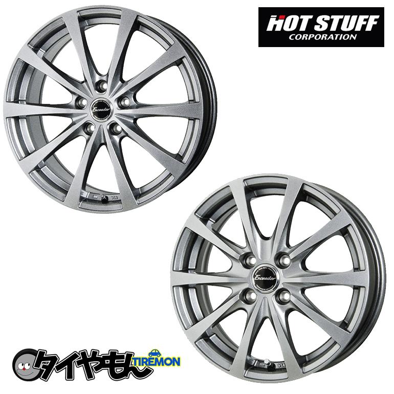 ホットスタッフ エクシーダーE03 16インチ 4H100 5J +45 1本 ホイール シルバー 限定特価 JWL : ht22fexceedee03073 : タイやもん - 通販 ...