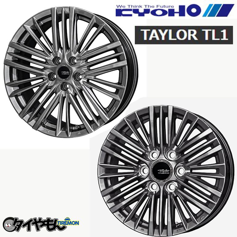 4本セット 共豊 TAYLOR TL-1 テイラーTL1 21インチ 5H114.3 8J +40 ホイール ハイパーメタルブラック 球面 クラウンクロスオーバー クラウ : タイやもん ...