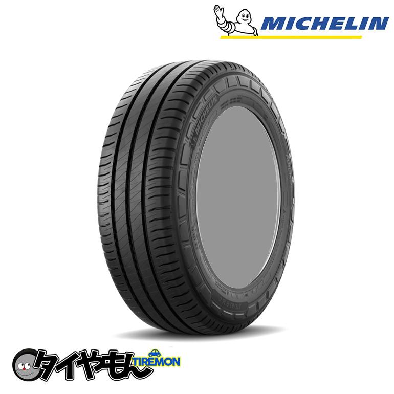 ミシュラン 新品 2本セット 195/80R15 195/80- 15C 108/106S TL AGILIS 3RC アジリス3 15インチ ...