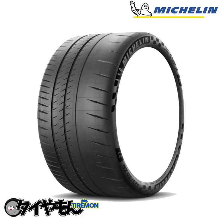 ミシュラン パイロットスポーツカップ2R 315/35R20 315/35ZR20 (110Y) XL K1 20インチ 1本のみ ...