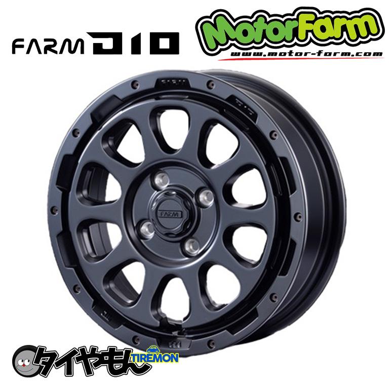 モーターファーム D10 Motor Farm 14インチ 4H100 4.5J +45 4本セット ホイール MB ハイゼット キャリー ...
