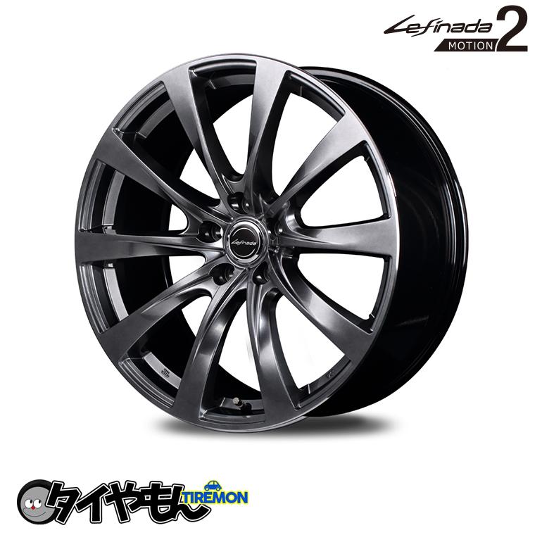 MID WHEELS Lefinada MOTION2 ラフィナーダ 20インチ 5H114.3 8.5J +35 2本セット ホイール シルバー レクサス・トヨタの平座ナット専用 : タイや ...