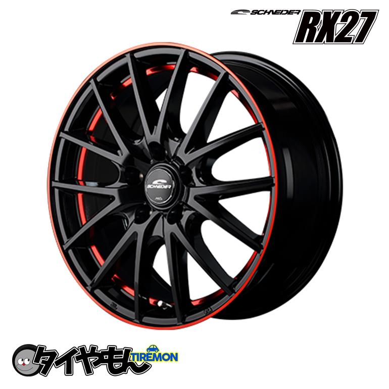 マルカ MID WHEELS SCHNEDER シュナイダー RX27 15インチ 4H100 4.5J +45 1本 ホイール レッドクリア : タイやもん - 通販 - Yahoo!ショッピング