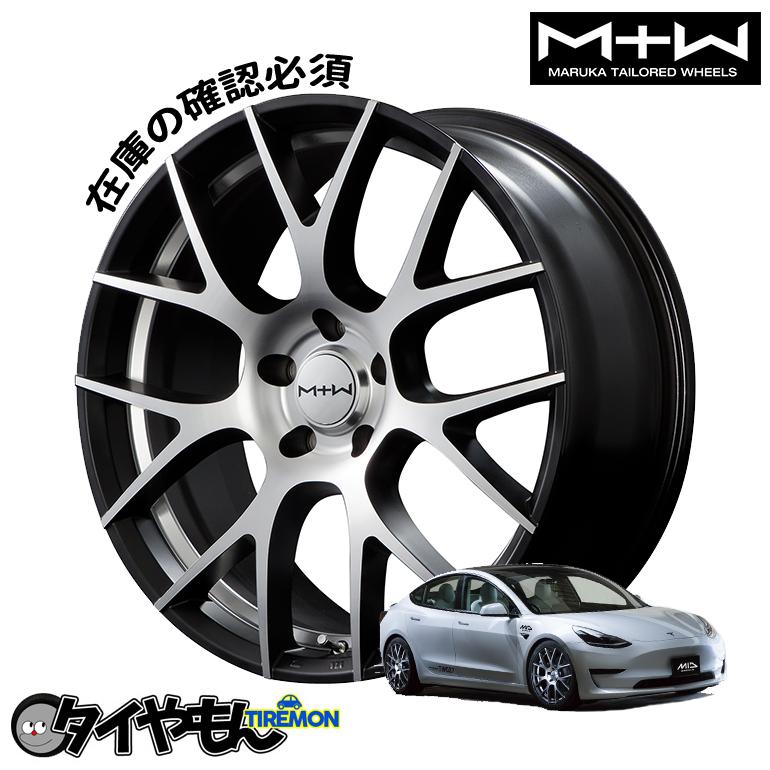 MID WHEELS MTW TW027テスラ専用 18インチ 5H114.3 8J +33 1本 ホイール セミグロスブラックDC ...