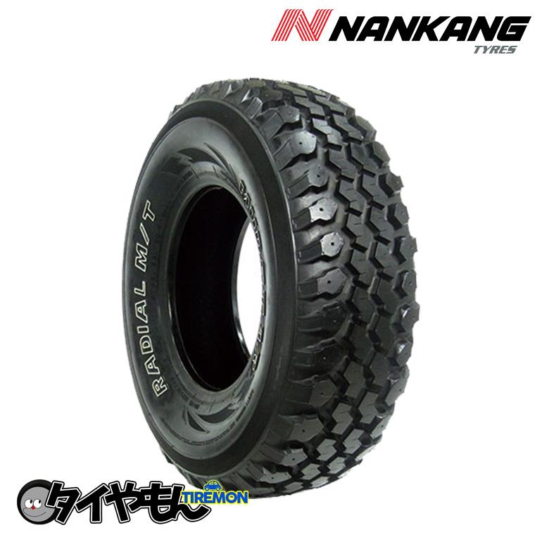 ナンカン N889 マッドスター MT ホワイトレター 315/75R16 315/75-16 121Q .OWL 16インチ 1本のみ ...
