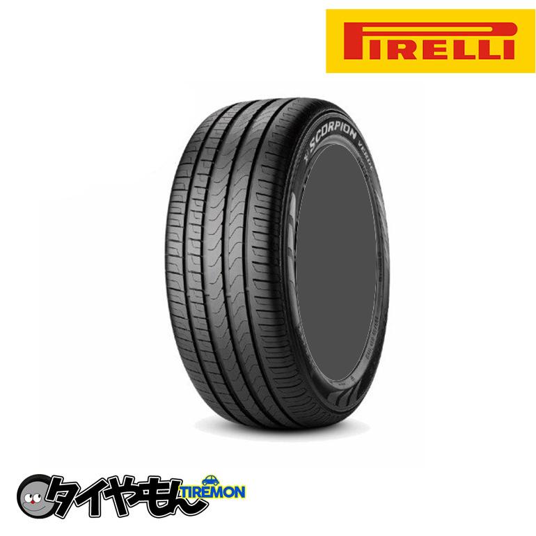 ピレリ スコーピオンヴェルデ 275/50R20 275/50-20 109W 20インチ 1本のみ PIRELLI SCORPION ...