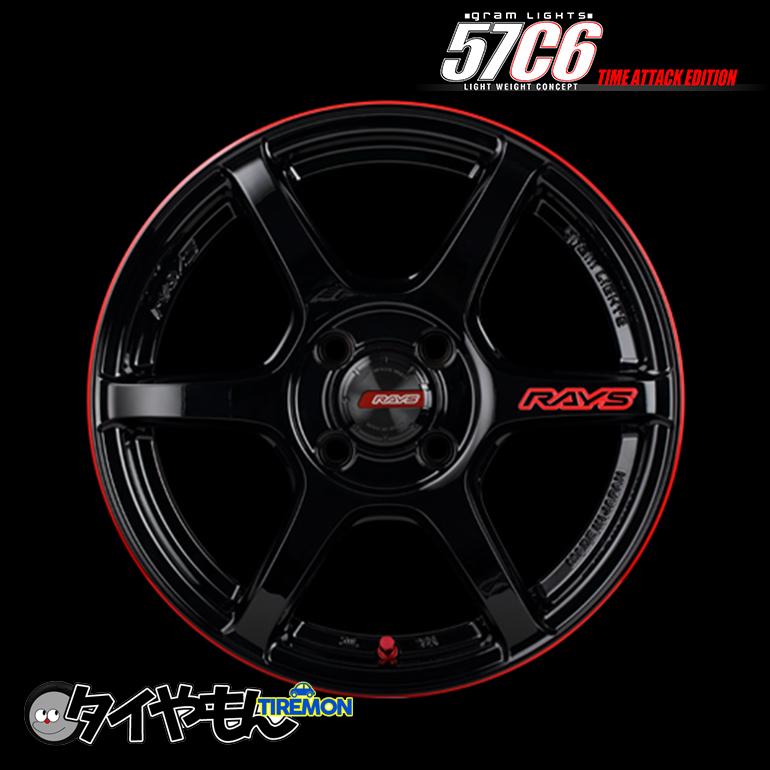 RAYS グラムライツ 57C6 15インチ 4H100 5J +43 2本セット ホイール ブラック レッド TIME ATTACK ...