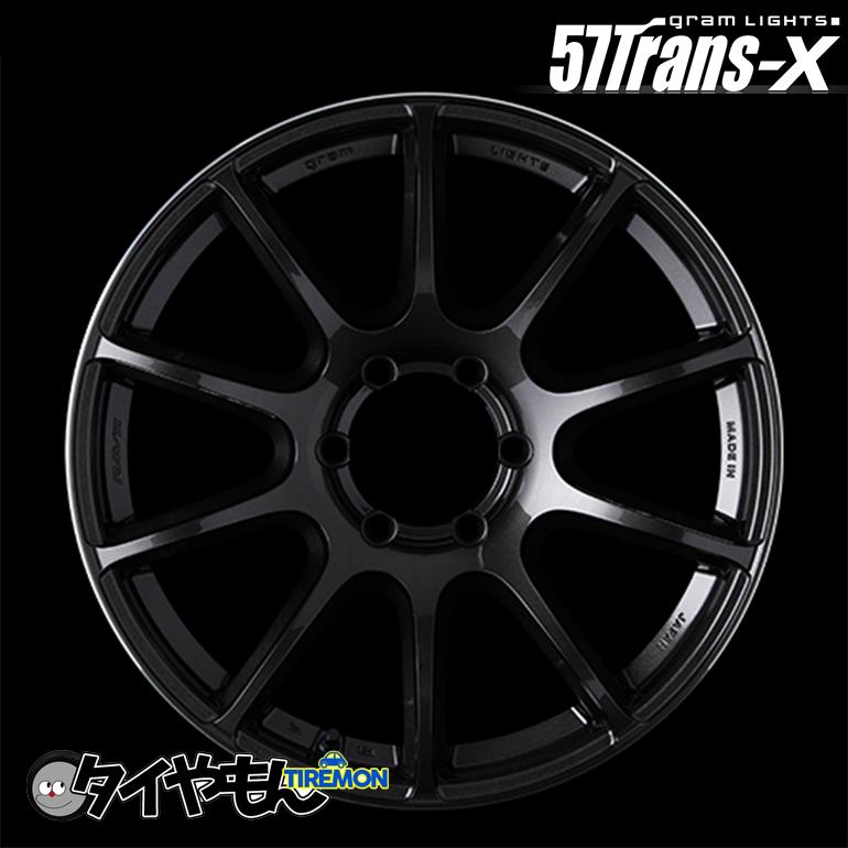 RAYS グラムライツ 57Trans-X 18インチ 6H139.7 8J +36 1本 ホイール ガンメタ 57トランスX レイズ 軽量 : タイやもん - 通販 - Yahoo!ショッピング
