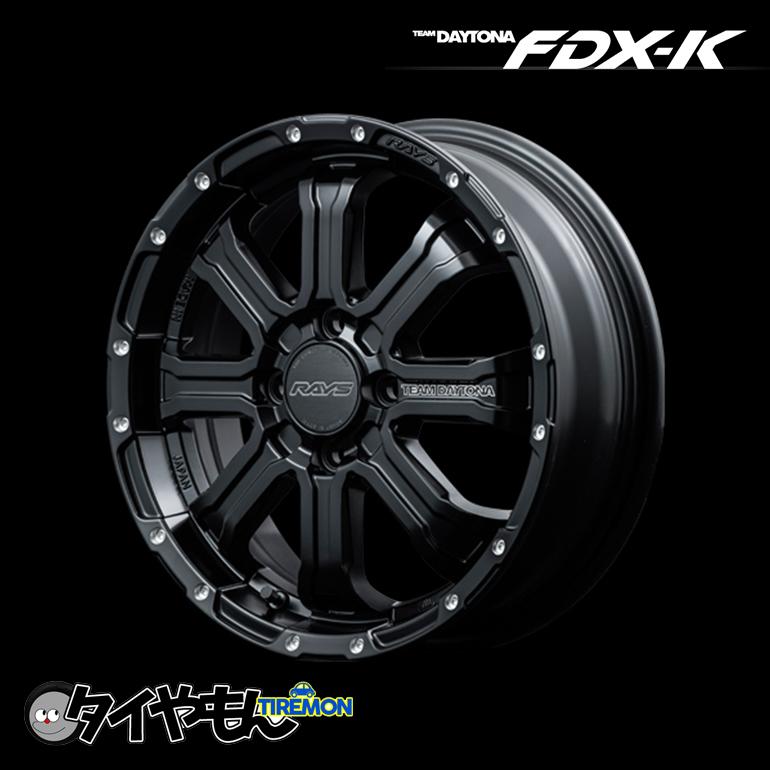 RAYS TEAM DAYTONA FDX-K 15インチ 4H100 5J +48 2本セット ホイール セミグロスブラック 軽自動車 レイズ デイトナ : タイやもん - 通販 ...