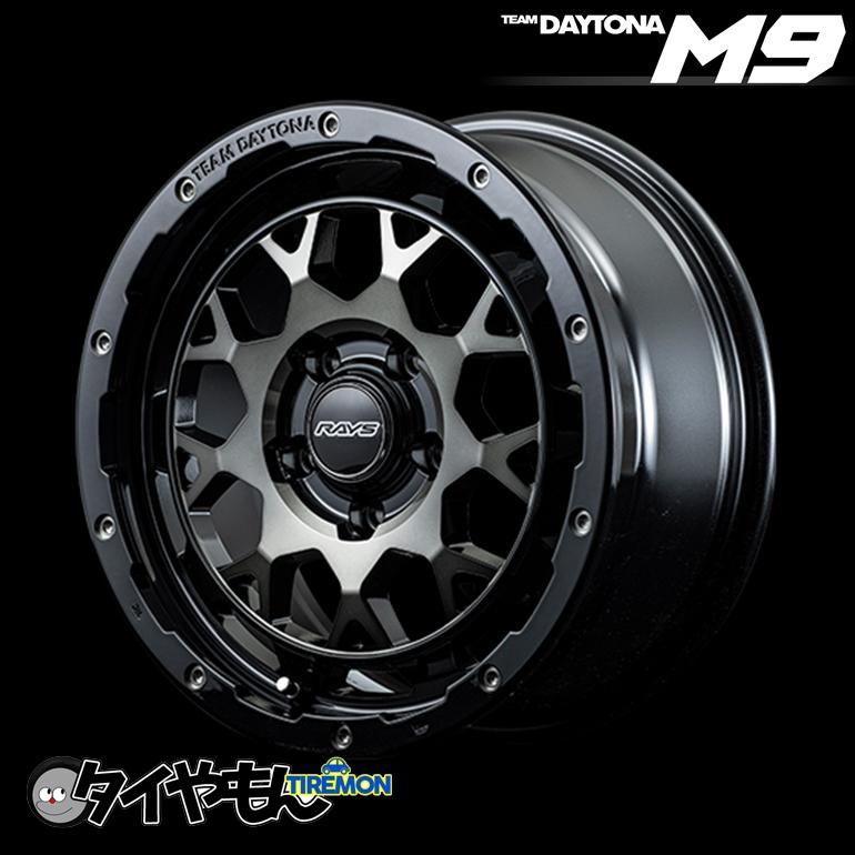 RAYS TEAM DAYTONA M9 16インチ 6H139.7 6.5J +38 1本 ホイール クリアスモーク 4wd SUV レイズ デイトナ : タイやもん - 通販 ...
