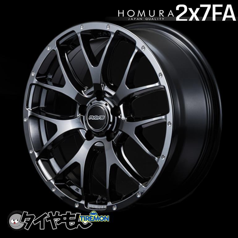 RAYS HOMURA 2×7 FA 18インチ 5H114.3 7.5J +45 4本セット ホイール ブラッククローム JAPAN QUALITY レイズ ホムラ : タイやもん - 通販 ...