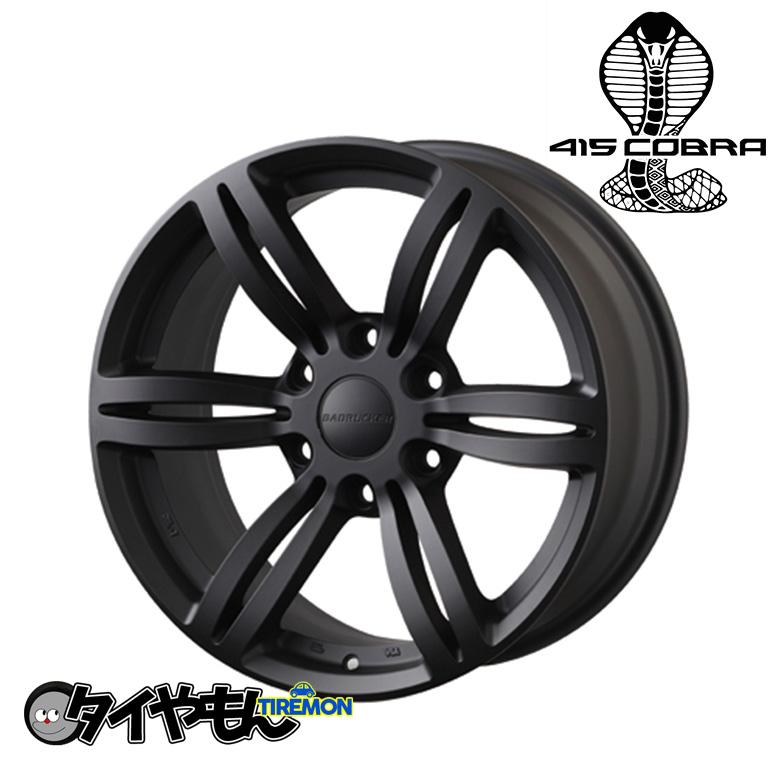 ラブラーク 415 コブラ バッドラッカーISBK 225/50R18 輸入タイヤ 200系 ハイエース キャラバン NV350 18インチ ...