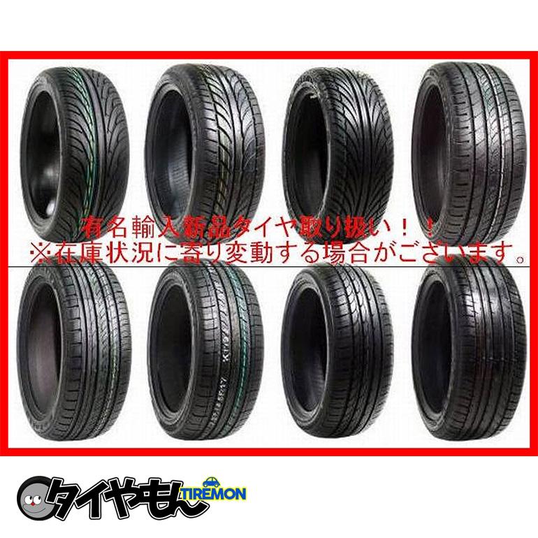 ラブラーク 415 コブラ バッドラッカーIDBK 225/45R18 輸入タイヤ 200系 ハイエース キャラバン NV350 18インチ ...