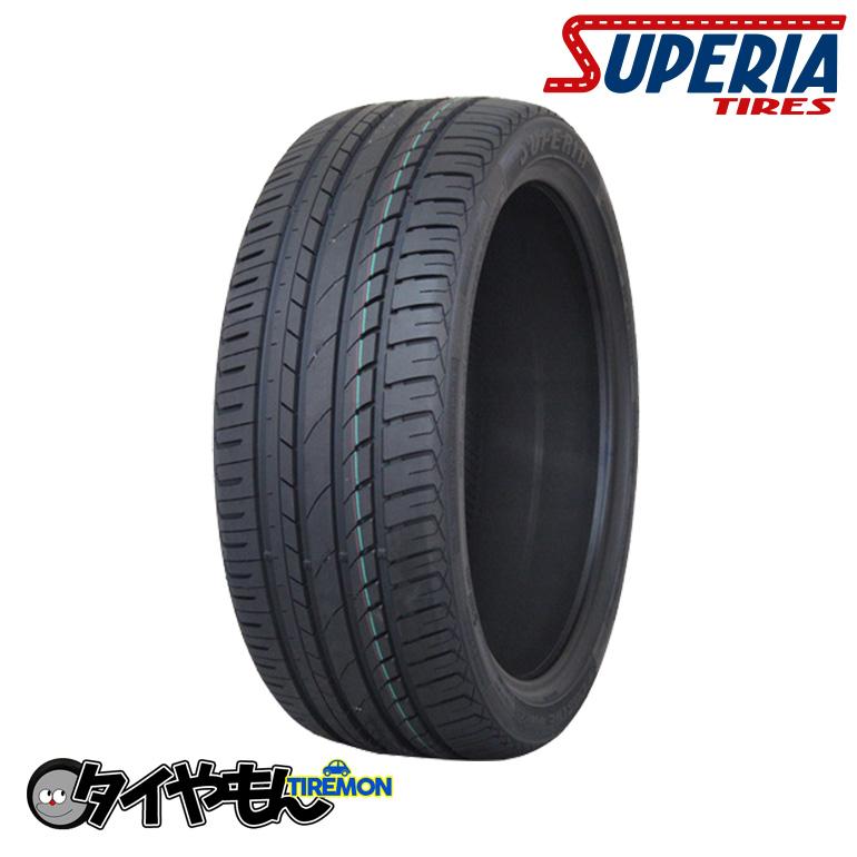 スーペリア エコブルー UHP2 225/50R18 225/50-18 99W XL 18インチ 1本のみ SUPERIA ECOBLUE 輸入 サマータイヤ : タイやもん - 通販 ...