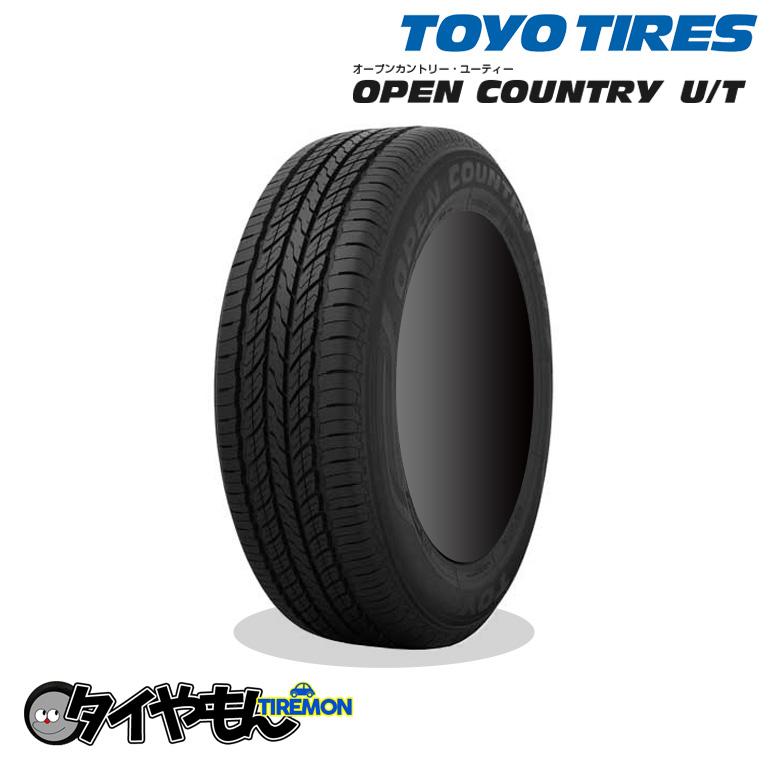 OPEN COUNTRY トーヨータイヤ オープンカントリー UT 215/60R17 215/60-17 96V 17インチ 2本セット U ...