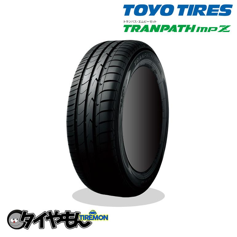TRANPATH トーヨータイヤ トランパス MPZ 215/65R15 215/65-15 96H 15インチ 4本セット ミニバン サマータイヤ : タイやもん - 通販 - Yahoo ...