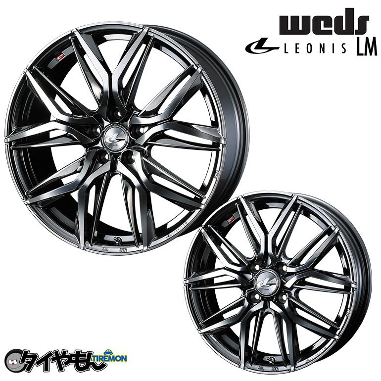 ウェッズ レオニス LM 18インチ 5H114.3 7J +47 1本 BMCMC アルミホイール WEDS LEONIS : タイやもん - 通販 - Yahoo!ショッピング