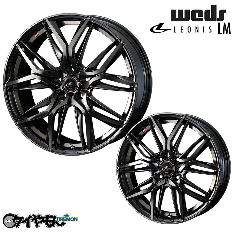 ウェッズ レオニス LM 15インチ 5H114.3 6J +50 1本 PBMC/TI アルミホイール WEDS LEONIS : wedlelmti072 : タイやもん - 通販 ...