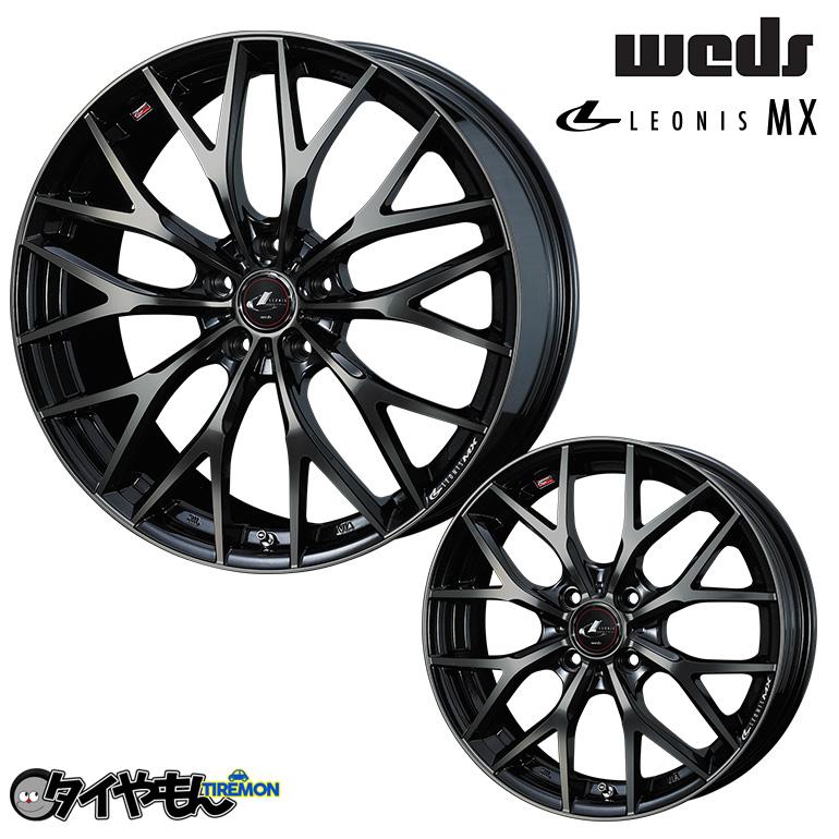 WEDS ウェッズ レオニス MX 18インチ 5H114.3 8J +42 4本セット PBMC/TI アルミホイール LEONIS : タイやもん - 通販 - Yahoo!ショッピング