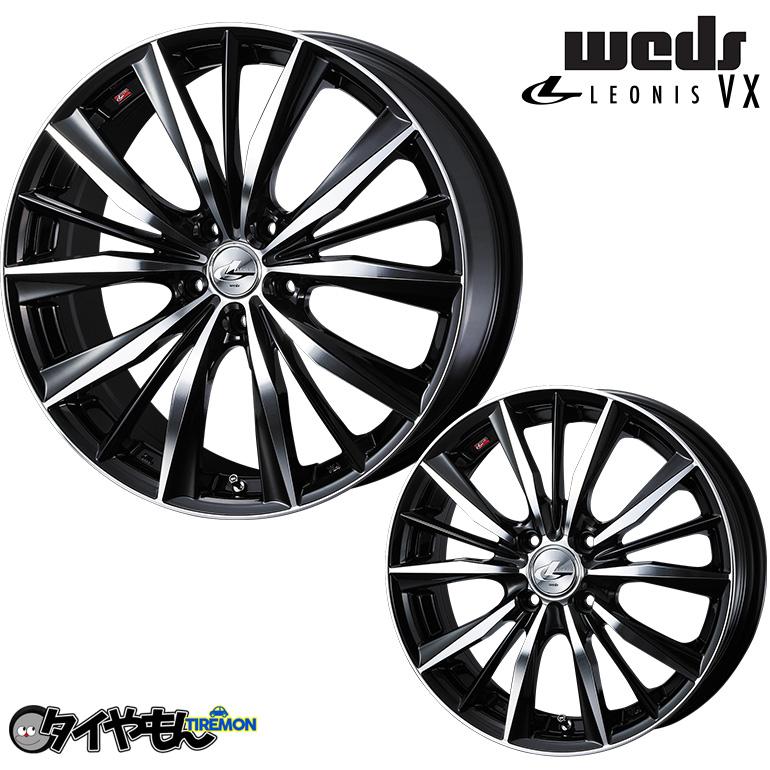 ウェッズ レオニス VX 20インチ 5H114.3 8.5J +35 2本セット BKMC アルミホイール WEDS LEONIS :WEDLEVXBK053:タイやもん - 通販 ...