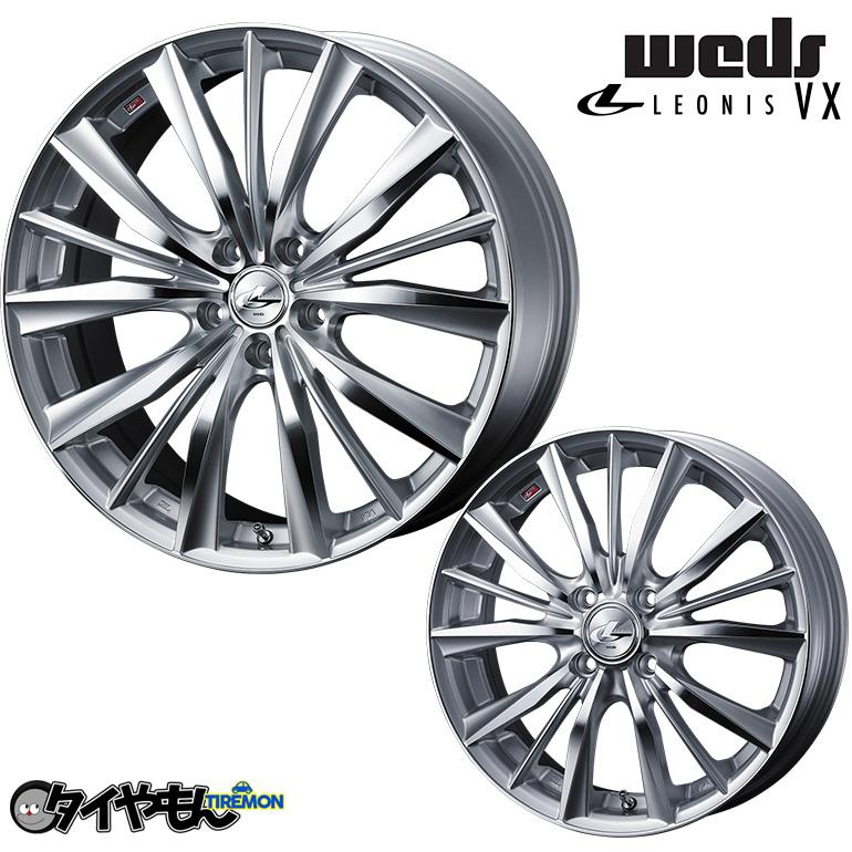 WEDS ウェッズ レオニス VX 17インチ 5H114.3 7J +53 1本 HSMC アルミホイール LEONIS : タイやもん - 通販 - Yahoo!ショッピング