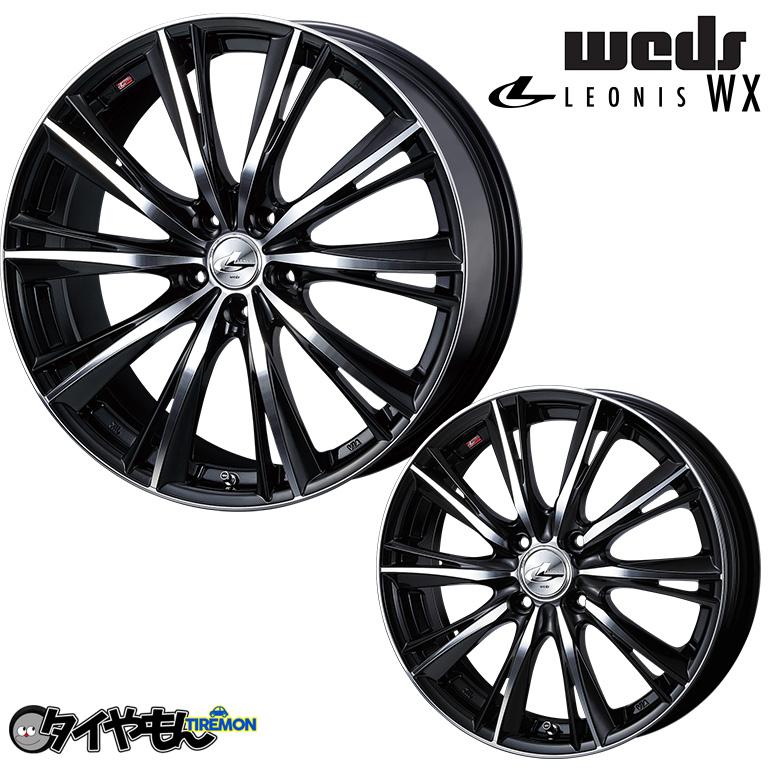 WEDS ウェッズ レオニス WX 16インチ 4H100 5J +45 4本セット BKMC アルミホイール LEONIS : タイやもん - 通販 - Yahoo!ショッピング