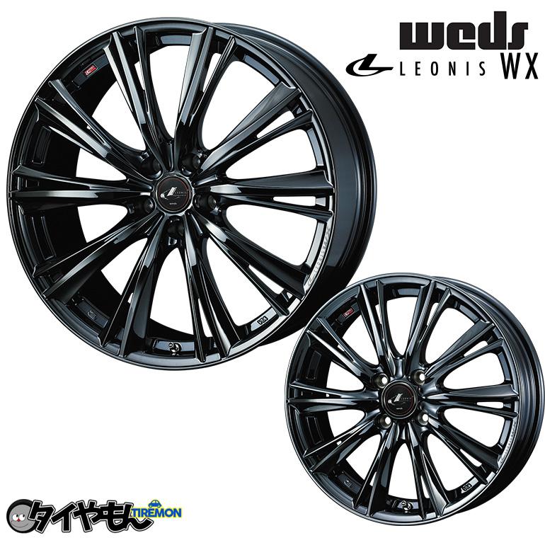 ウェッズ レオニス WX 15インチ 4H100 4.5J +45 1本 BMC1 アルミホイール WEDS LEONIS :WEDLEWXBM1060:タイやもん - 通販 - Yahoo ...