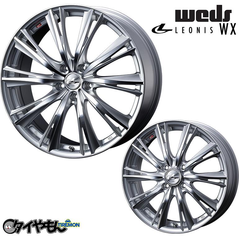 WEDS ウェッズ レオニス WX 16インチ 5H114.3 6.5J +52 2本セット HSMC アルミホイール LEONIS : タイやもん - 通販 - Yahoo!ショッピング