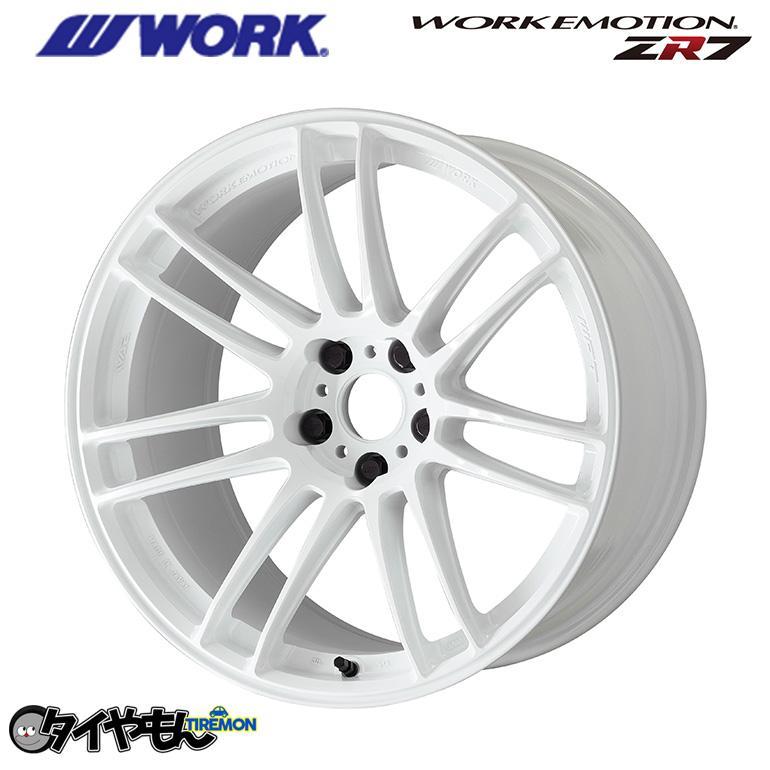 無限 WORK エモーション ZR7 18インチ 5H114.3 7.5J +38 4本セット ホイール チタニウムホワイト ワーク EMOTION 軽量 : タイやもん - 通販 ...