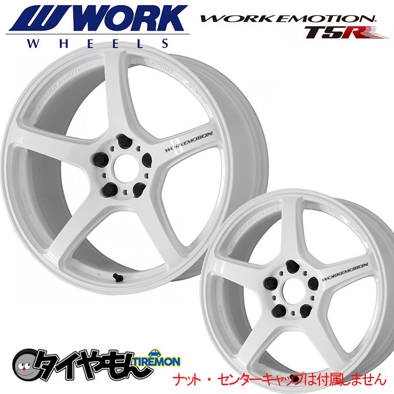 WORK エモーション T5R 18インチ 5H100 8.5J +45 4本セット ホイール ICW ワーク 軽量 日本製 : タイやもん ...