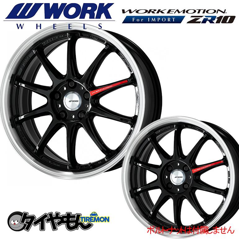 WORK エモーション ZR10 For IMPORT 17インチ 4H98 7J +38 4本セット ホイール BK ワーク フィアット 500C アバルト500 パンダ : タイやもん ...